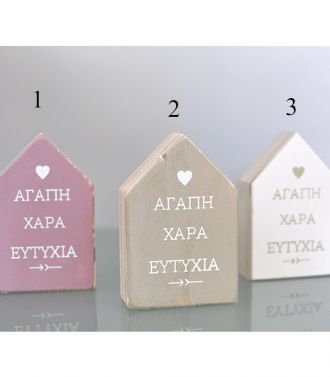 ΜΕΤΑΛΛΙΚΟ ΒΑΛΙΤΣΑΚΙ ΜΙΚΡΟ ΛΟΥΛΟΥΔΙΑ - Matiakis